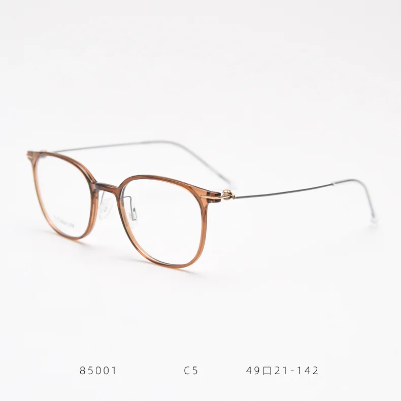 Ultralight Retro Pure Titanium Blue Light Blocking Eyewear