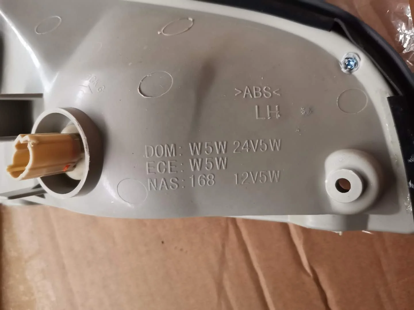 USEKA角灯92301-5H000 92302-5H000现代HD65/72威武1999-2004| Alibaba.com