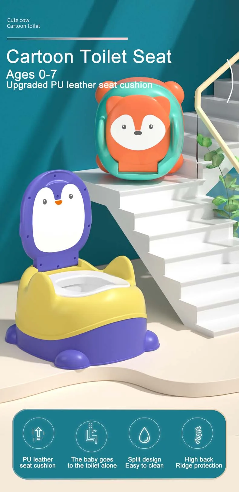 Animal Design Preschool Toilets Baby Potty Chair Kids Toilet Toddler ...