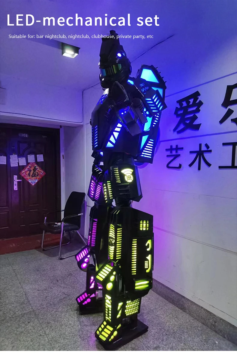 High Quality LED Robot Dance Costumes for Nightclub Performances