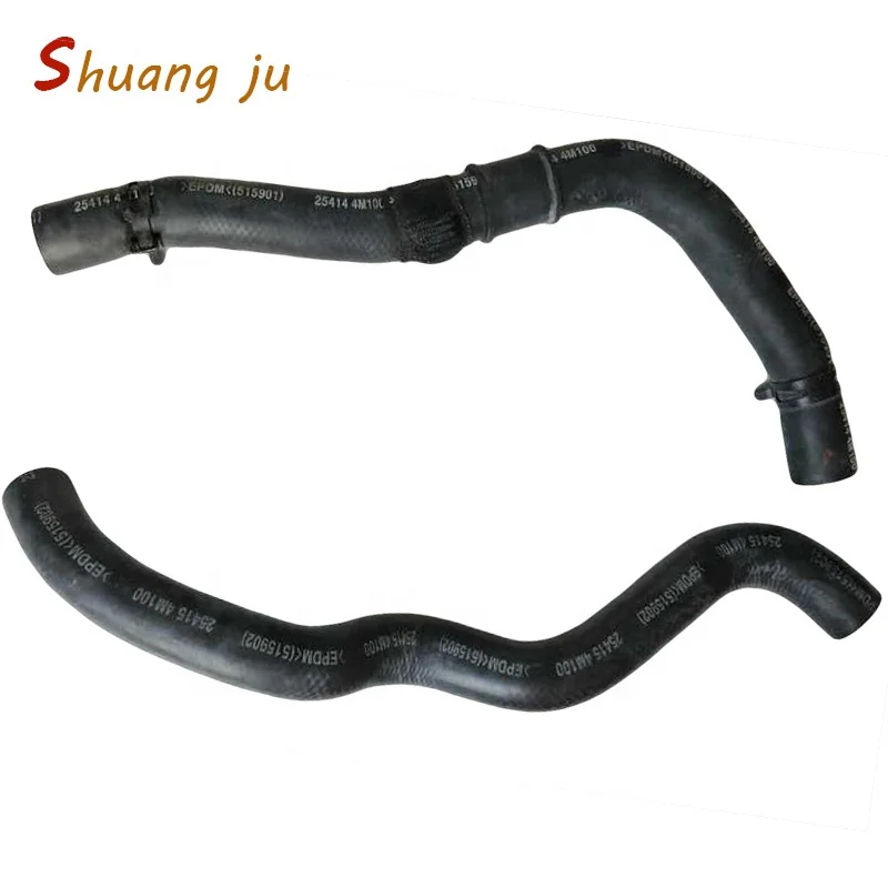Auto rubber radiator Coolant Hose Pipe Tube 25414-3S700 25415-3S700 for ...