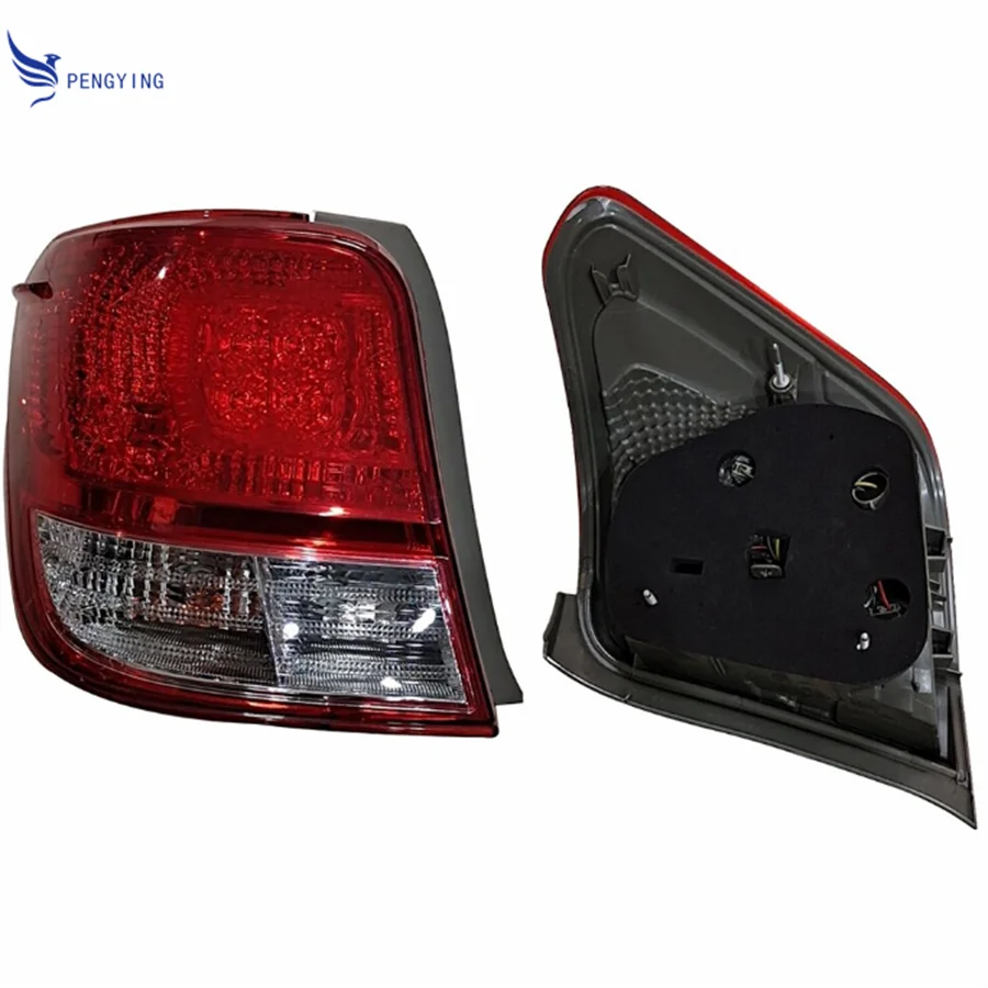 Toyota Corolla Axio Tail Light 2012-2014 - High Standard