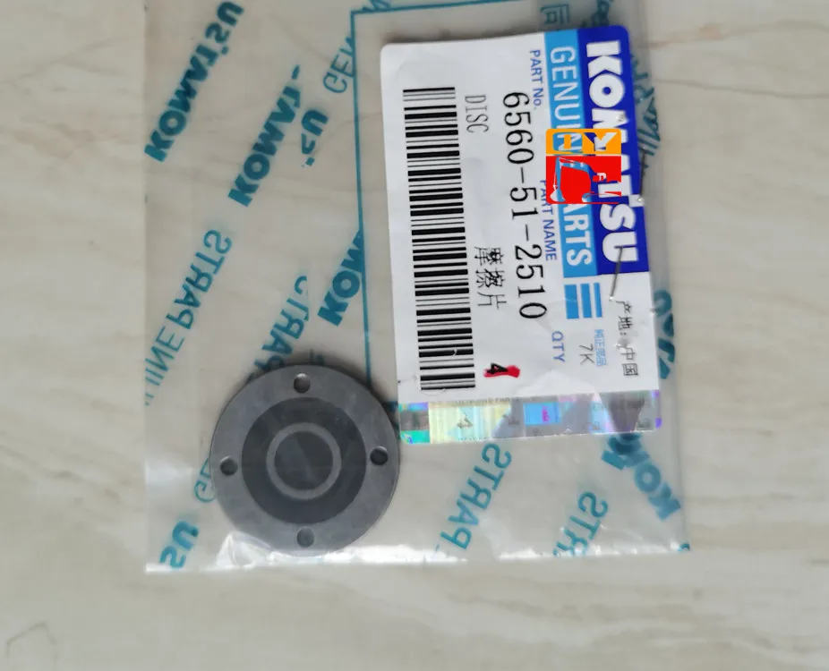 SA6D170E Diesel Engine Disc 6560-51-2510 - Genuine & New