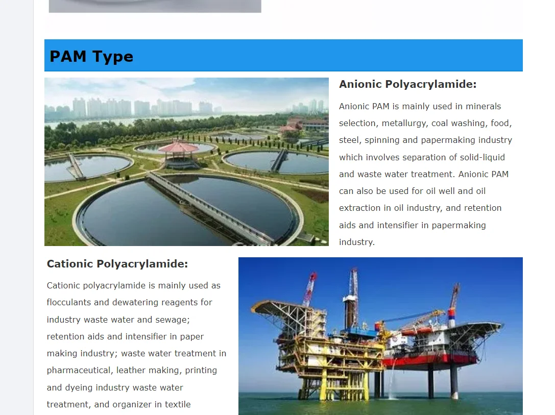 Industrial Powder Cationic Polyacrylamide (PAM) Effective Chemical ...