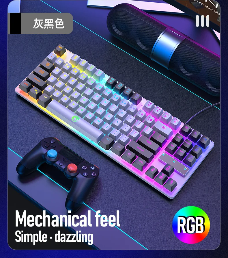 RAIKU K87 Dual-Color RGB Keyboard for Esports - 87-Key Wired Gaming ...