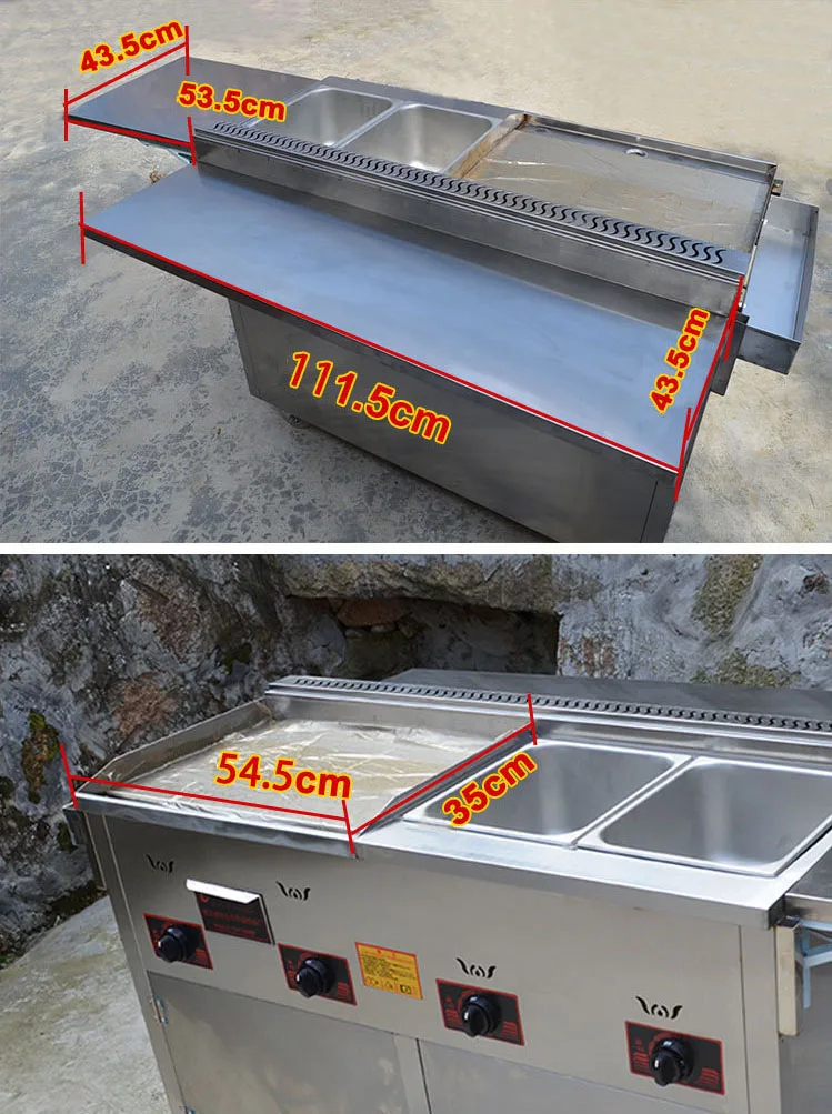 French Fries Hot Dog Snack Cart - Easy Street Food Vending