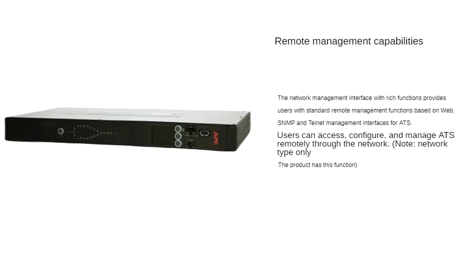 APC ATS AP4423A - Reliable 1U Rack Automatic Transfer Switch