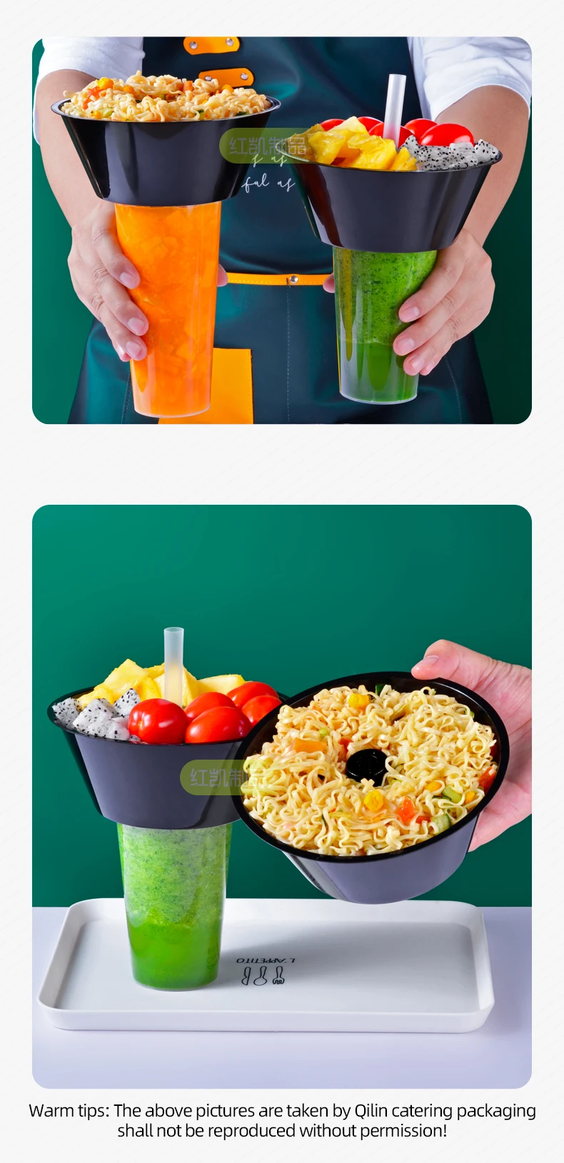 Custom Disposable Plastic Containers for Fried Chicken & Snacks