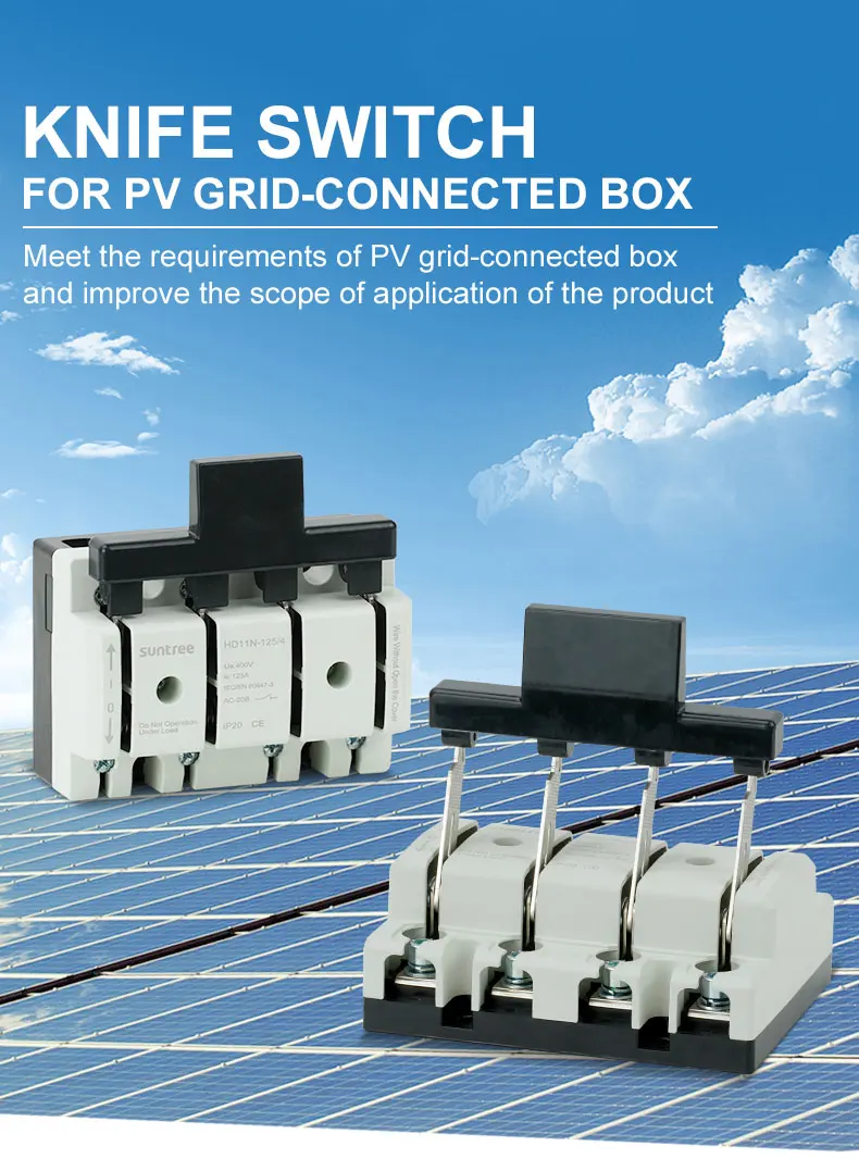 Knife Switch for PV Grid Connected Box HD11N 200A 690V
