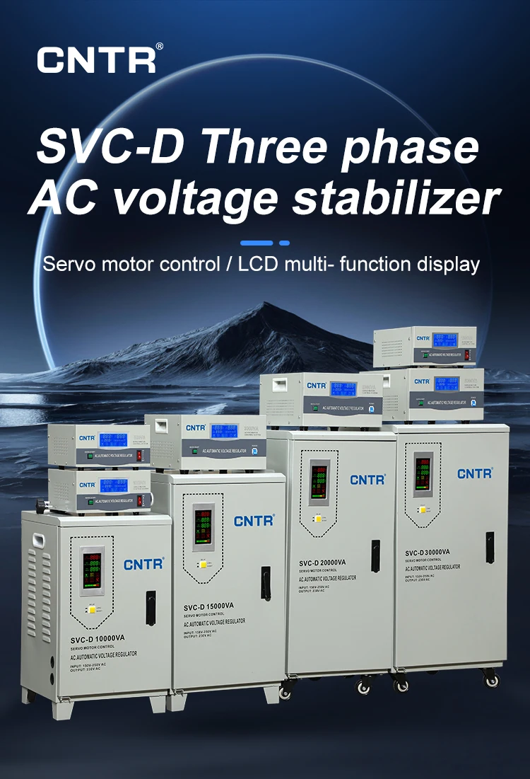 SVC-D 2000VA Single-phase 220V Servo Type Voltage Stabilizer with LCD ...