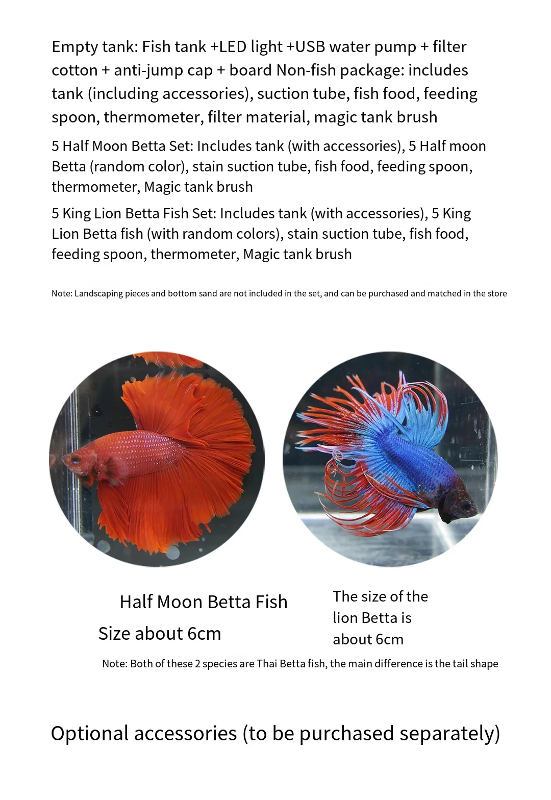 OEM New Layered Douyu Fish tank Combination Multi Grid Moonlight ...