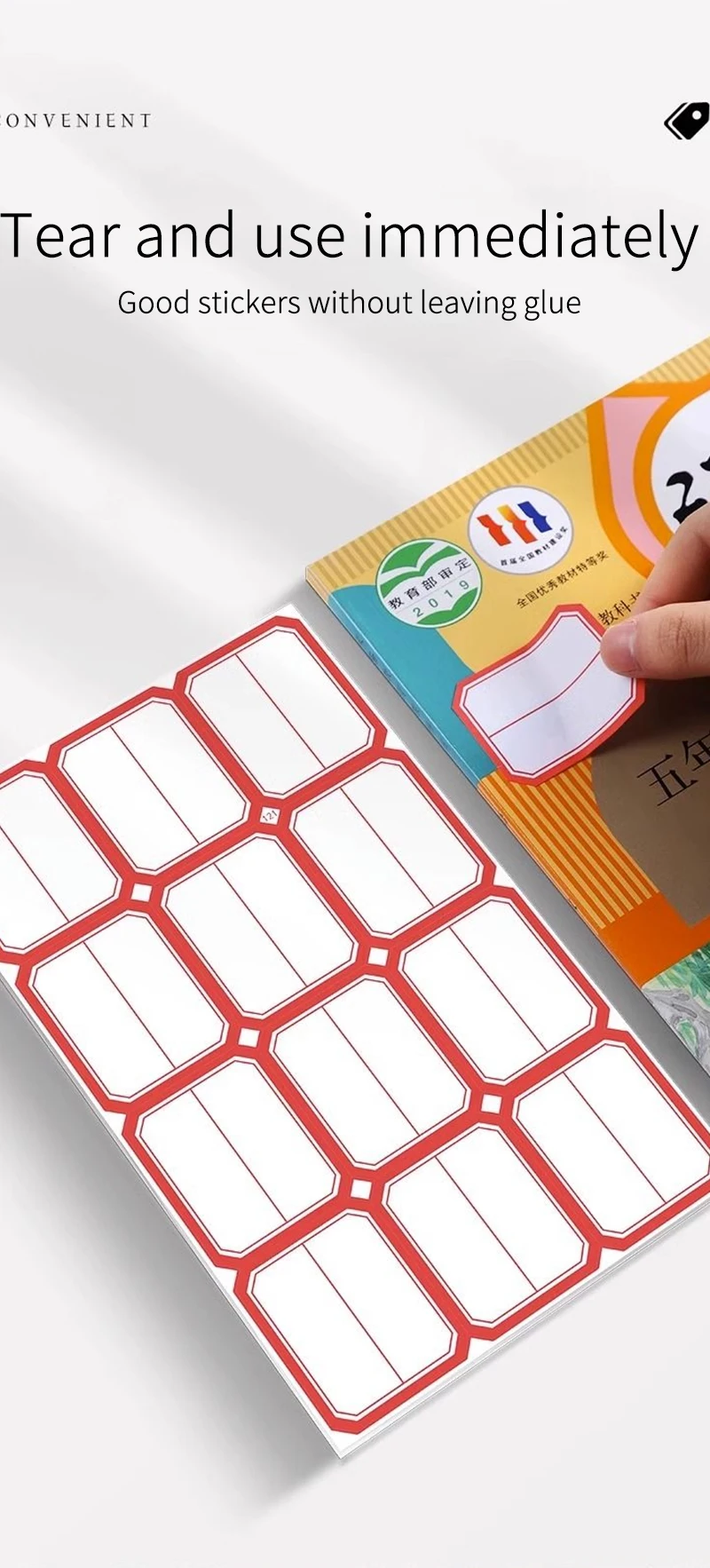 Blank Name Label Sticker Writable Sticker With Metallic Gold Border For ...