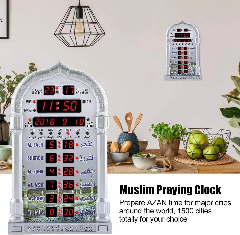 Digital Azan Clock for Mosque Prayer | Modern Square Design