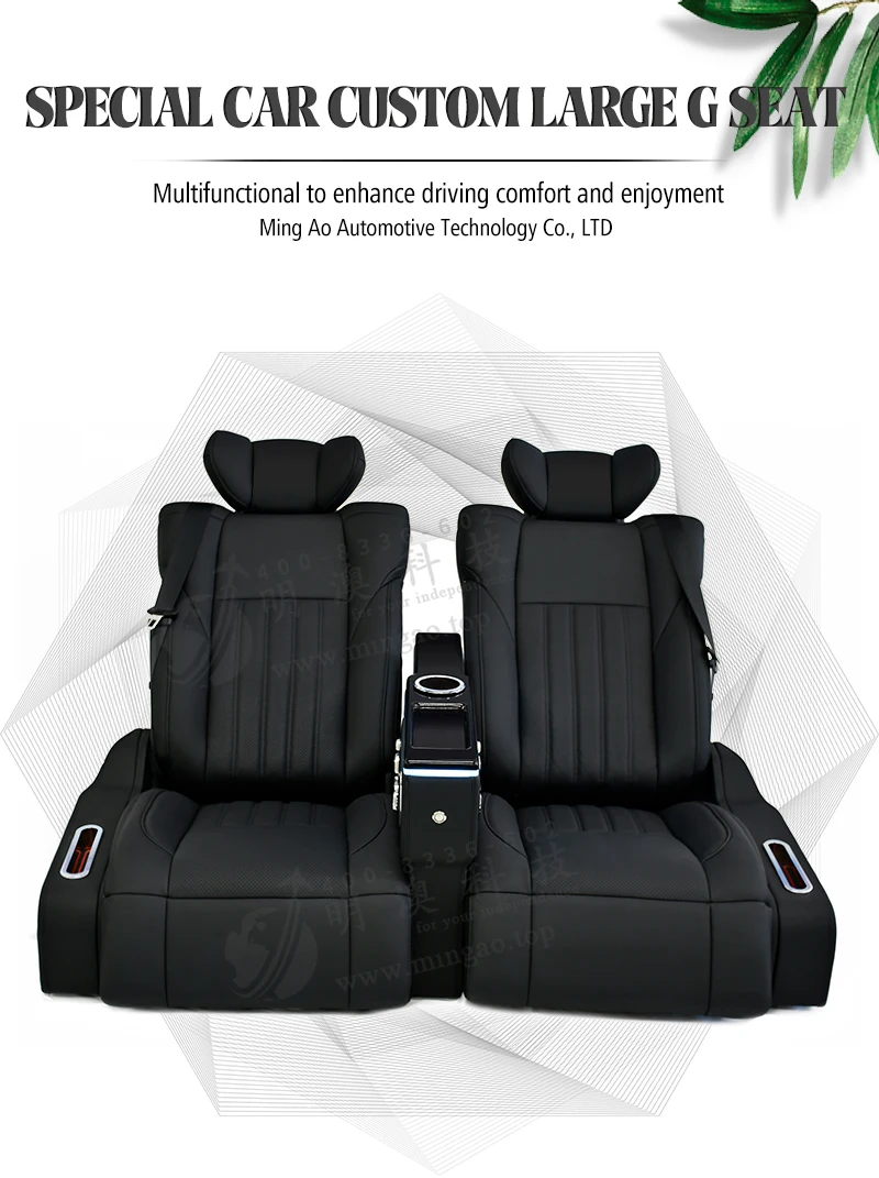 Mercedes G63 Modified Aviation Seats,G65 7-seater Upgraded Four-seater ...