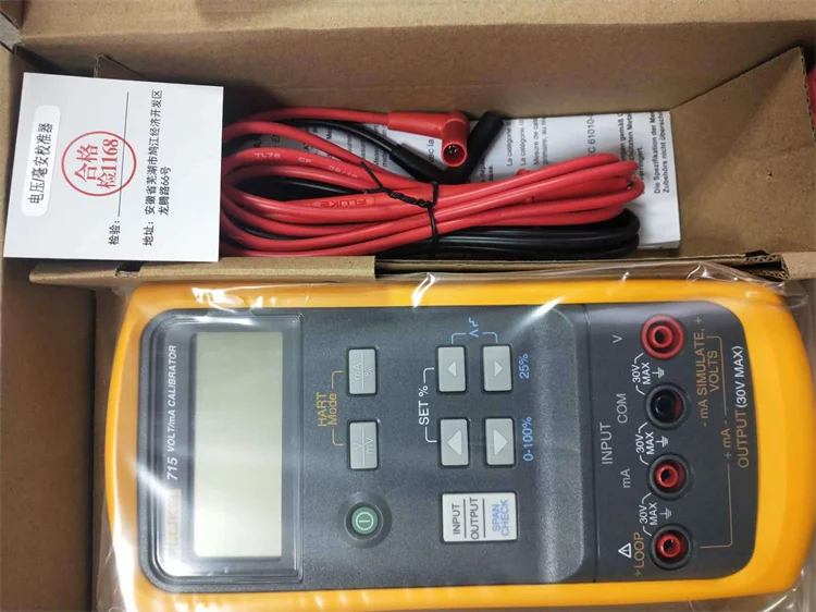 Fluke 715/707/705 Volt/ma Loop Calibrator - Buy Fluke 715 Volt/ma Loop Calibrator,Fluke 707 Volt ...