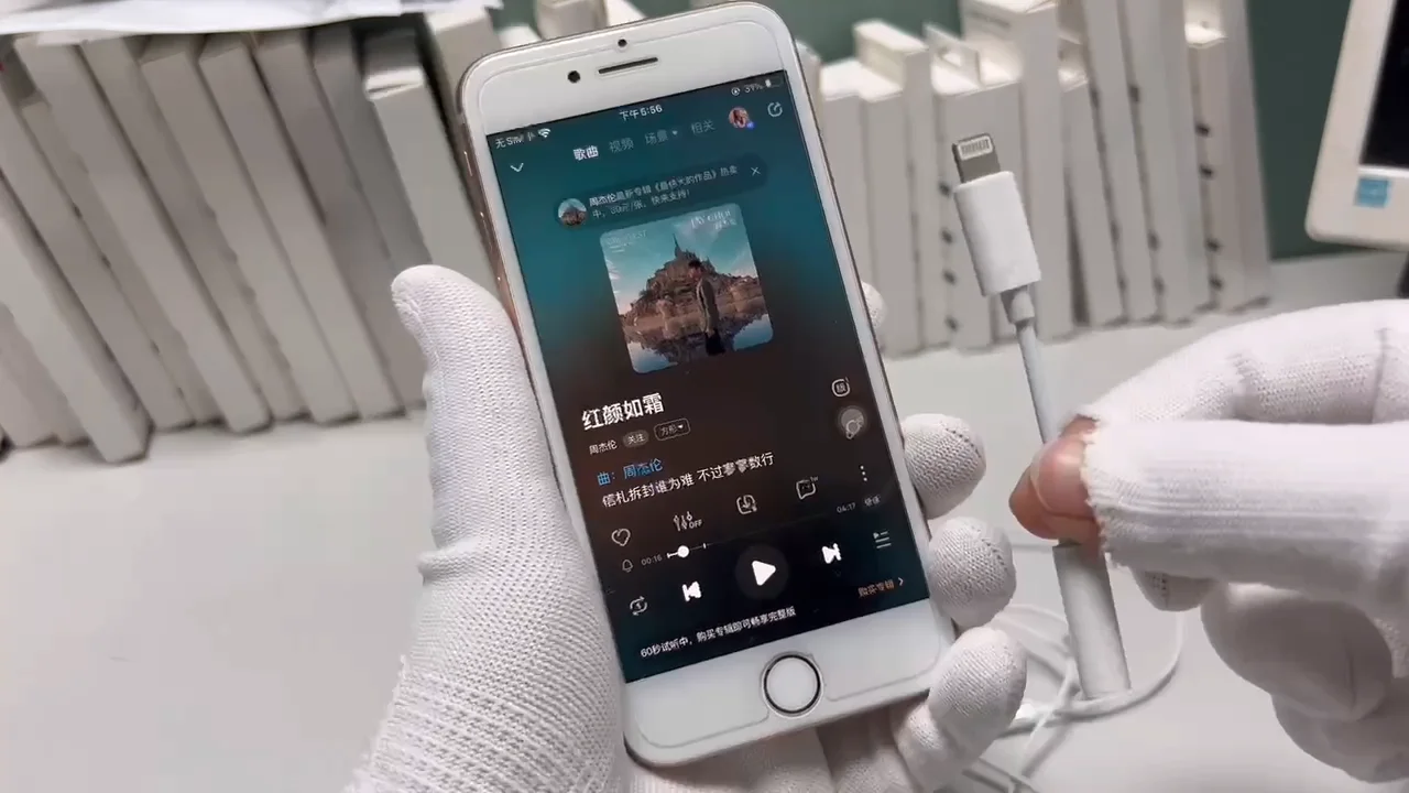 Black Dac 5686 Cx31993 Chip Ic Hifi Type C To 3.5mm Audio Adapters Usb ...