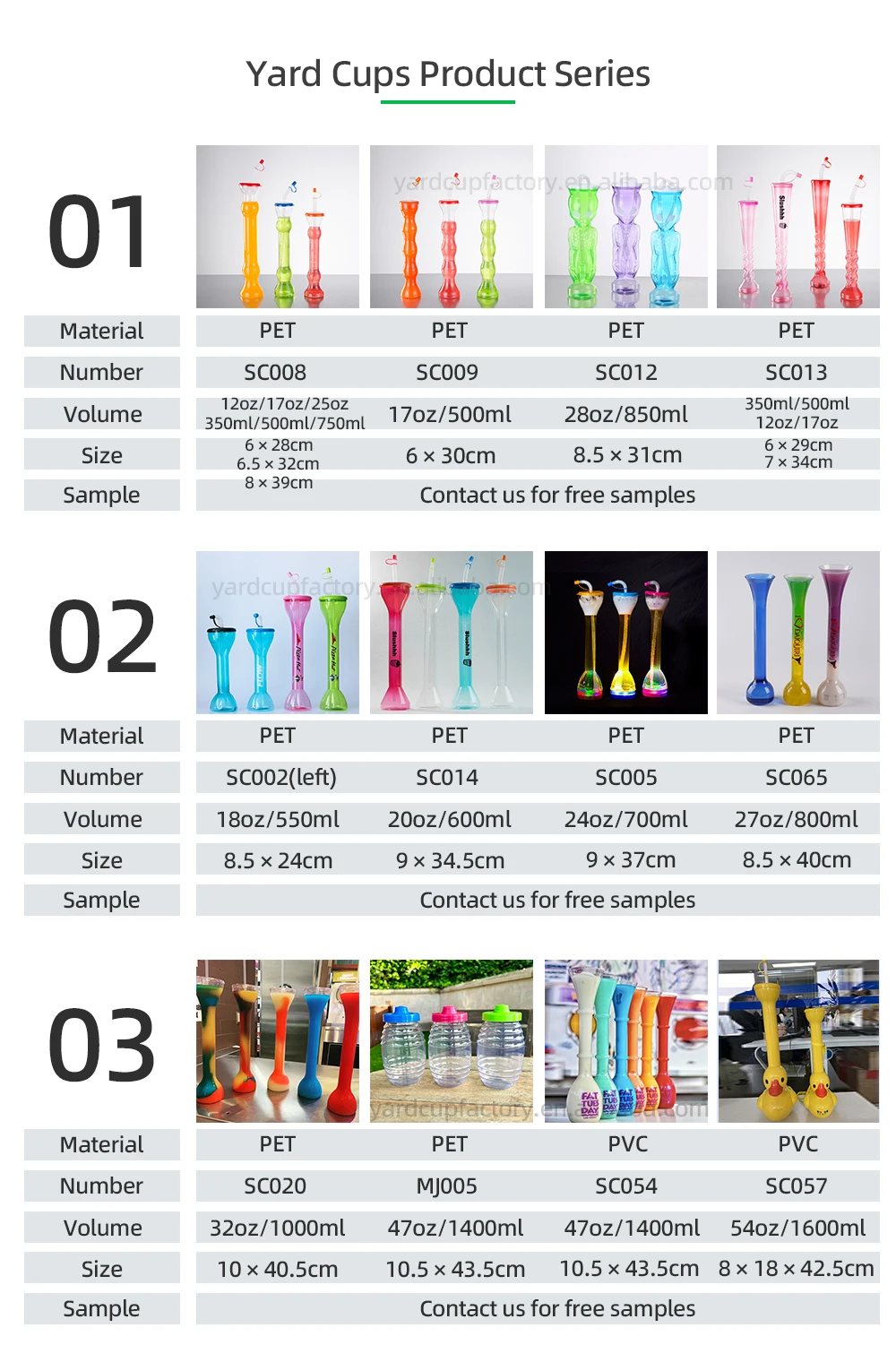 Custom Logo Transparent Plastic Cups - Long Neck Daiquiri Yardas Cups