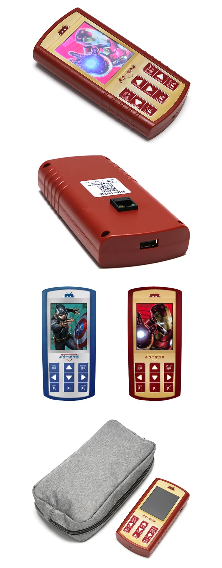 Elevator All-in-One Operator Elevator Decryption Server Universal Operator for Monarch & STEP ...