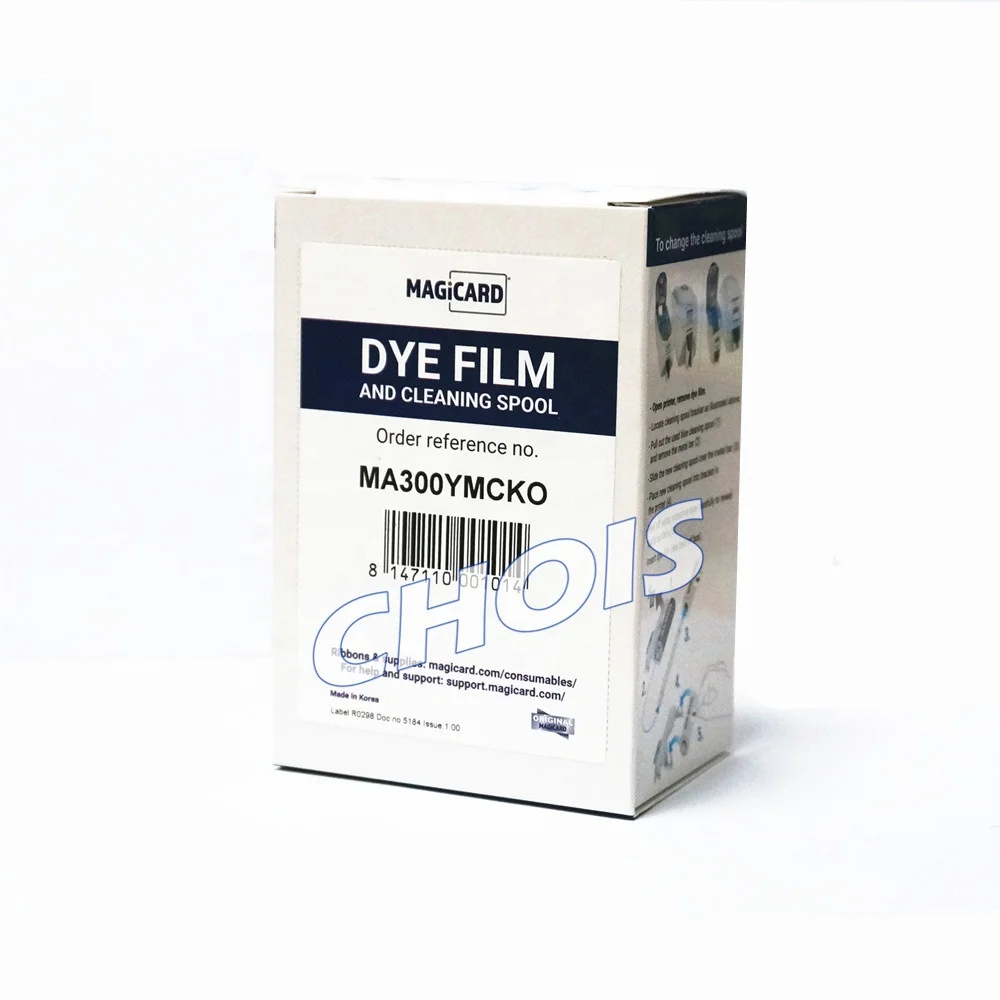 Magicard MA300 YMCKO - Original Printer Ribbons for 300 Prints