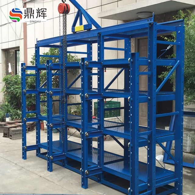 Heavy Duty Warehouse Storage Drawer Racking Storage All Kinds Of Moulds ...