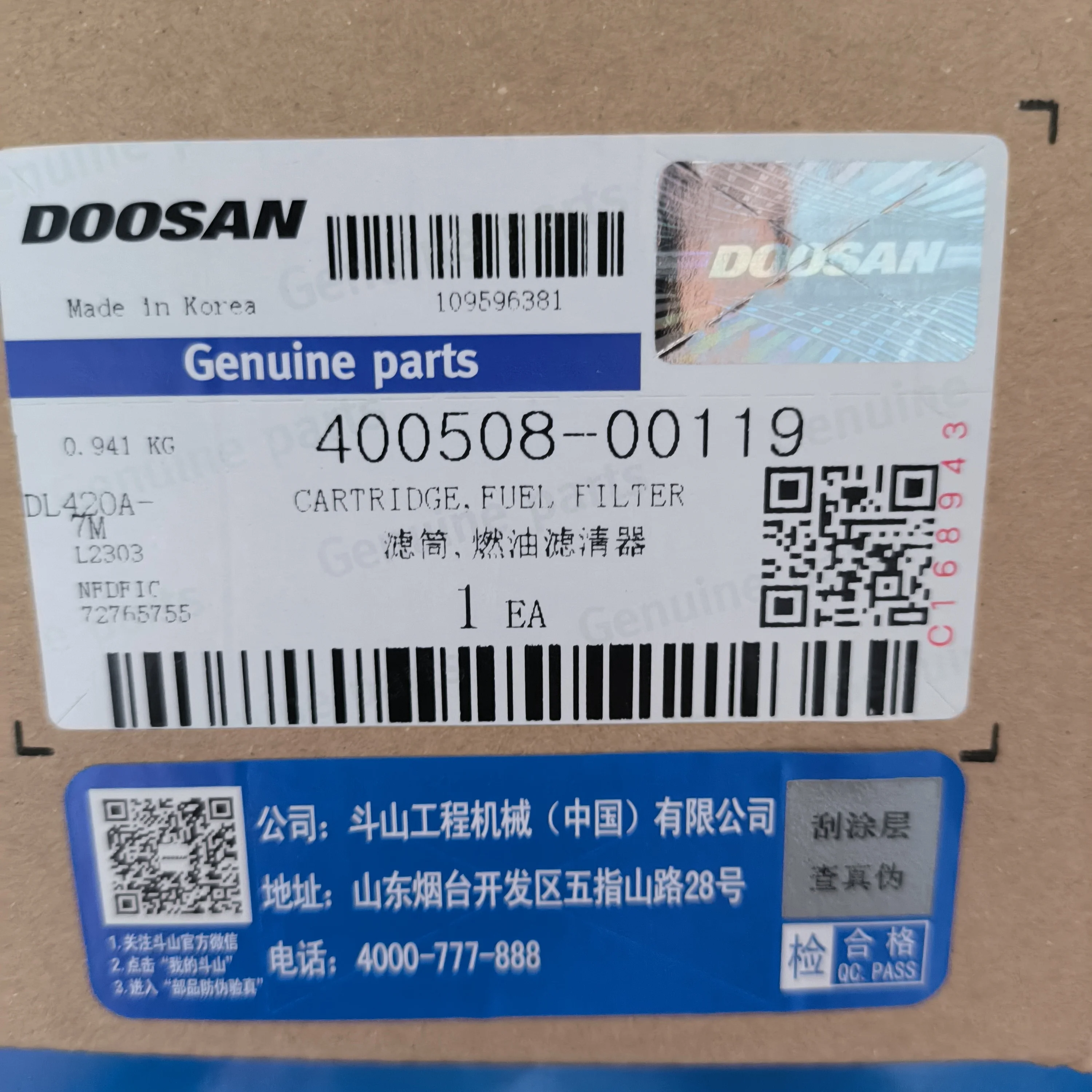 Doosan Daewoo Excavator Pre Fuel Filter - Original Part