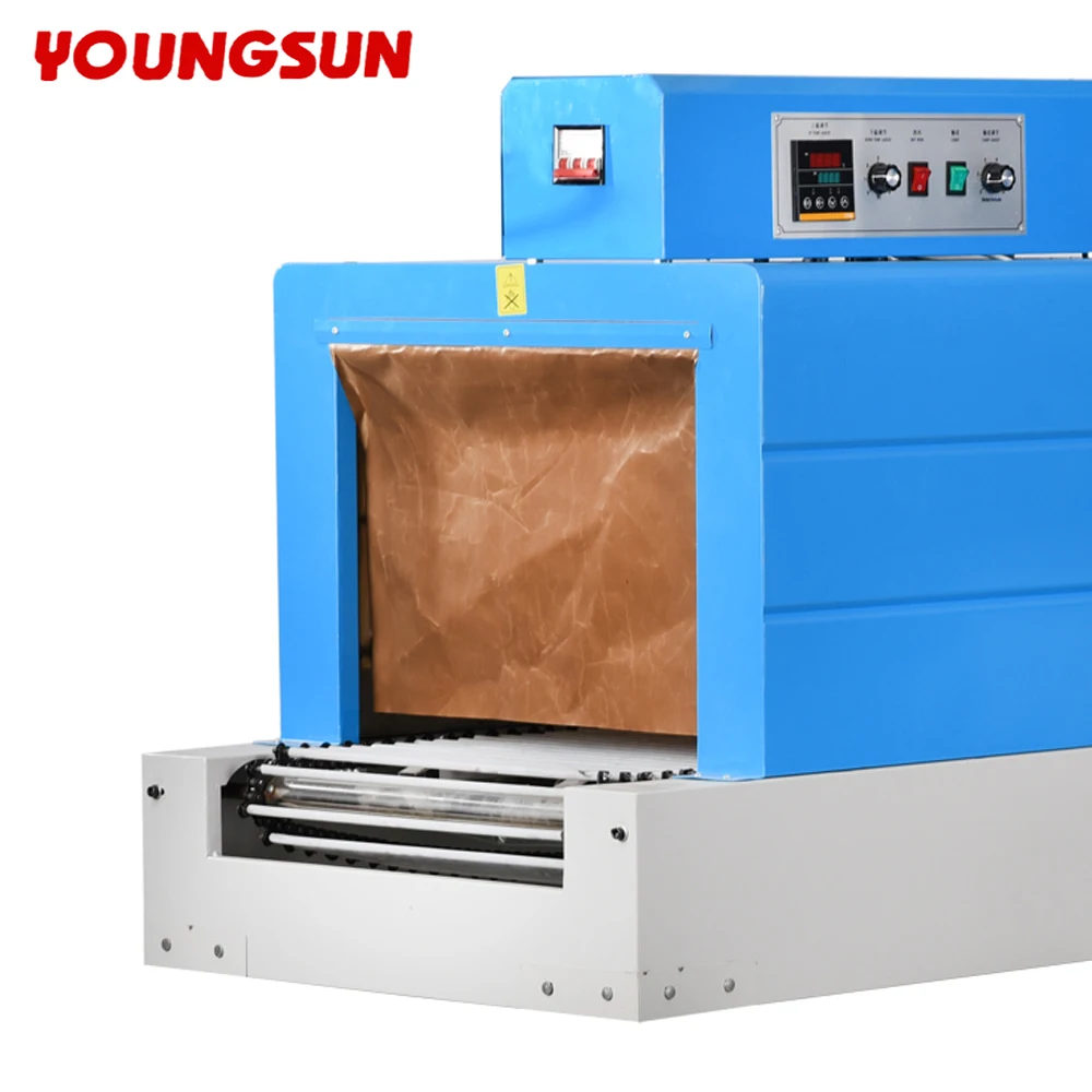 YOUNGSUN BS-260 Automatic Small PVC /POF Film Cable Heat Tunnel Shrink ...