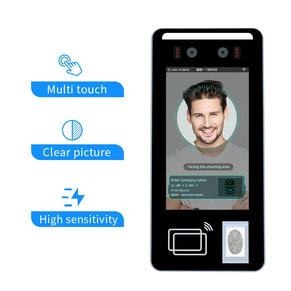Face Recognition Access Control - Secure & Customizable