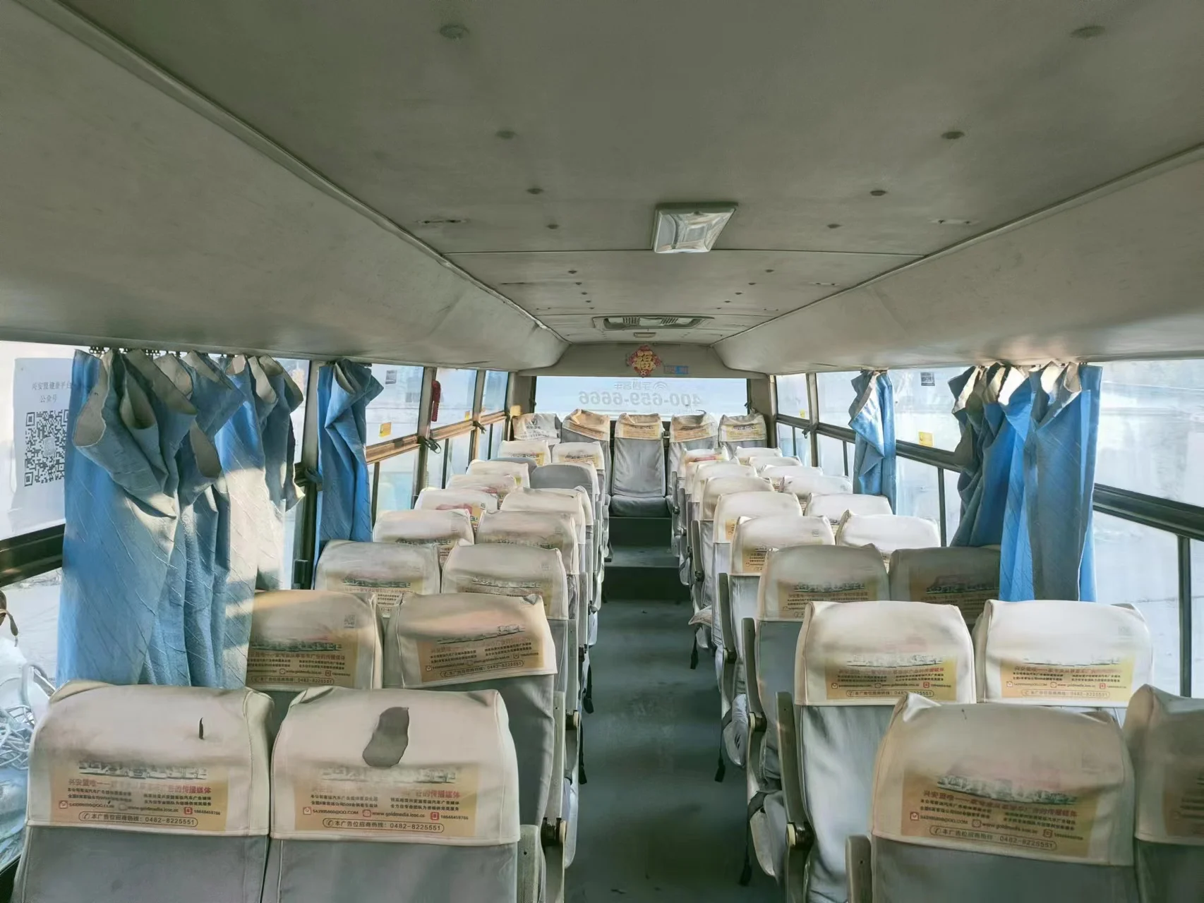 Yutong Bus ZK6119 - 50 Seat City Bus for Sale (2013-2017)