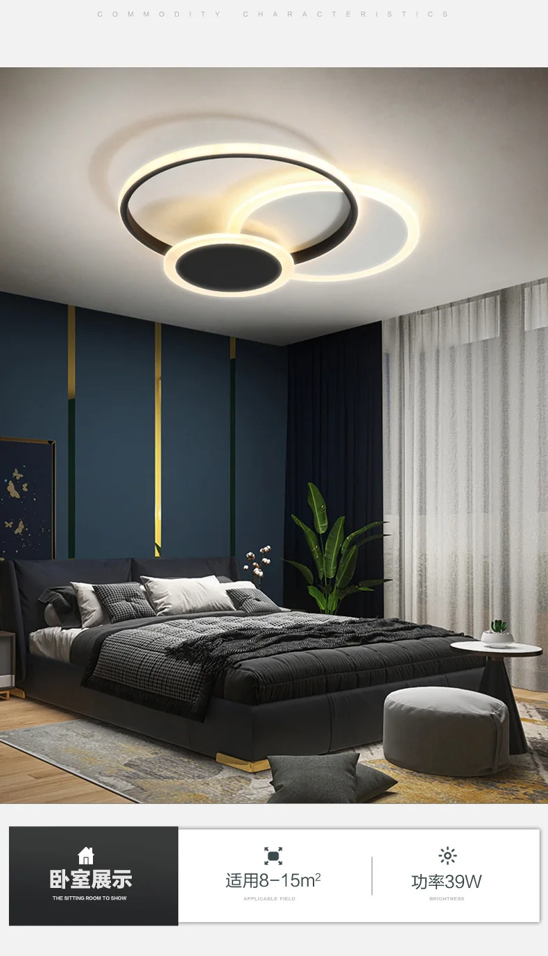 Modern Surface Mounted Pop Ceil Lamp Fixtures Remote Control Lighting ...