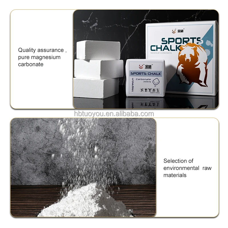 Sports Chalk Block Weightlifting Training Magnesium Carbonate Gym Chalk ...
