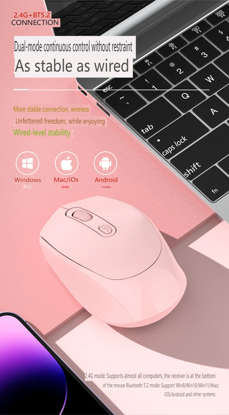 Wireless Charging Gaming Mouse - DIVIPARD L256 Edition