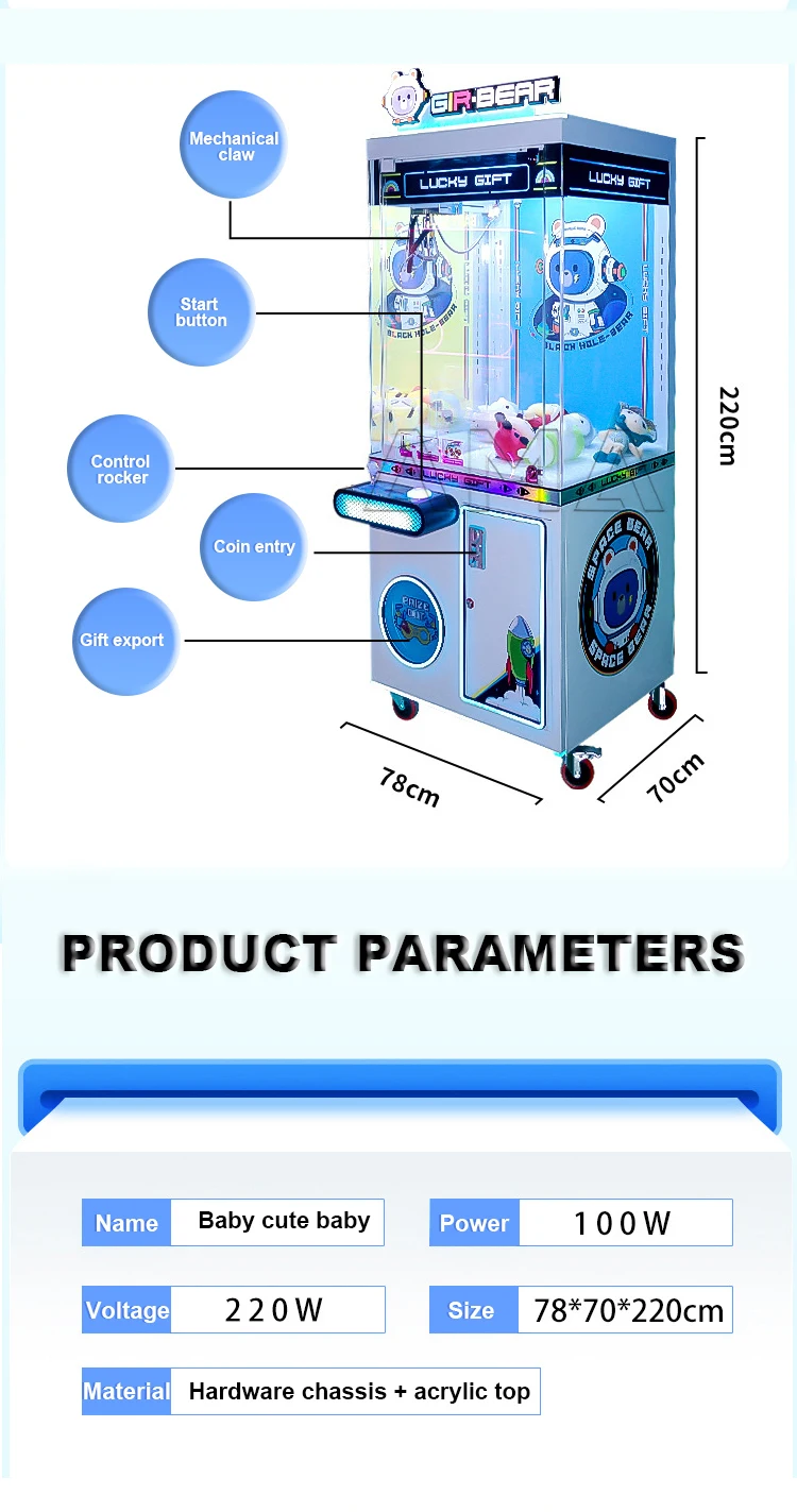 Claw Machine Coin-operated Game Stuffed Animals and Arcade Prize Claw ...