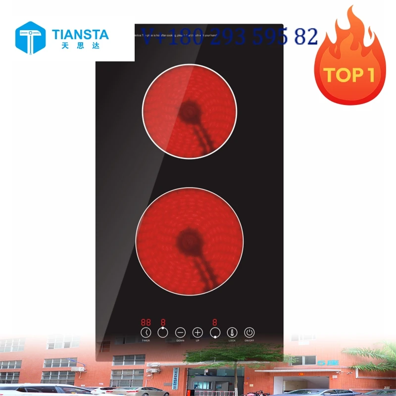 Vertical Radiant Cooker Infrared Cooktop Induction Electric Ceramic ...