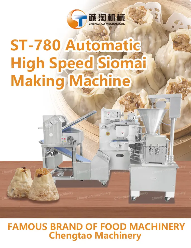 2023 Chengtao Machinery Dimsum Dim Sum Maker Shaomai Shaomay Shumai Xiu ...