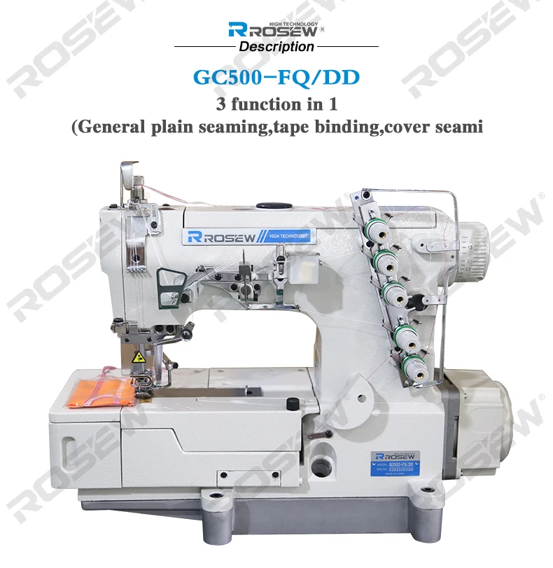 GC500-FQ-DD Sewing Machine - High-Speed & Easy to Operate