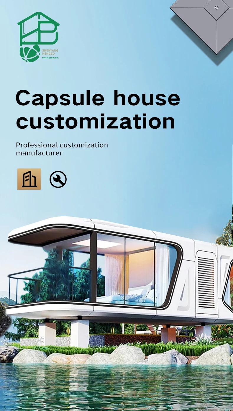 Customized Mobile Eco Capsule Hotel Modular Steel Tiny House 3 Bedroom ...