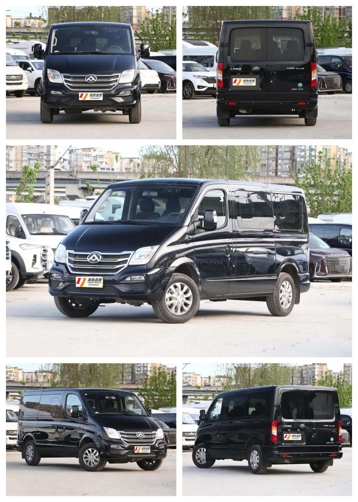 2023 Maxus V80 2.0t Mini Van With Cheap Price Hot Sale Mini Van 5 Door ...