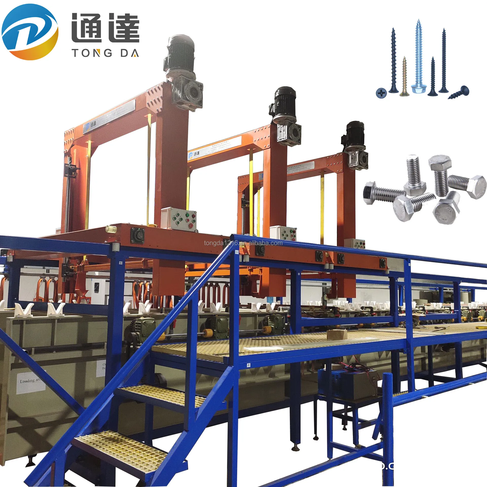 Tongda11 Gantry Crane for Barrel Electroplating Machine