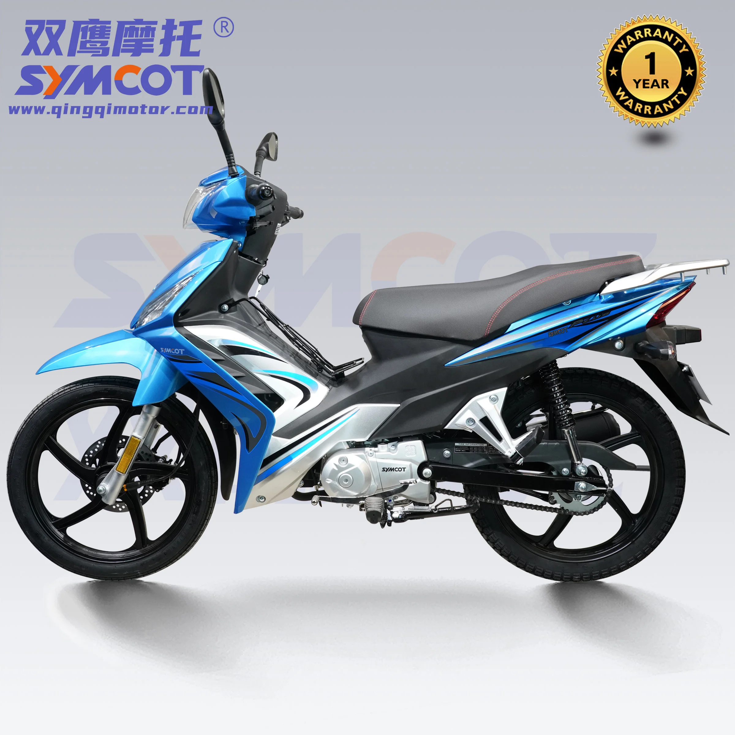 New Hj110-3 49cc 110cc 125cc Super Cub Motorcycle 2022 Underbone Hondass Type Scooter Digital ...
