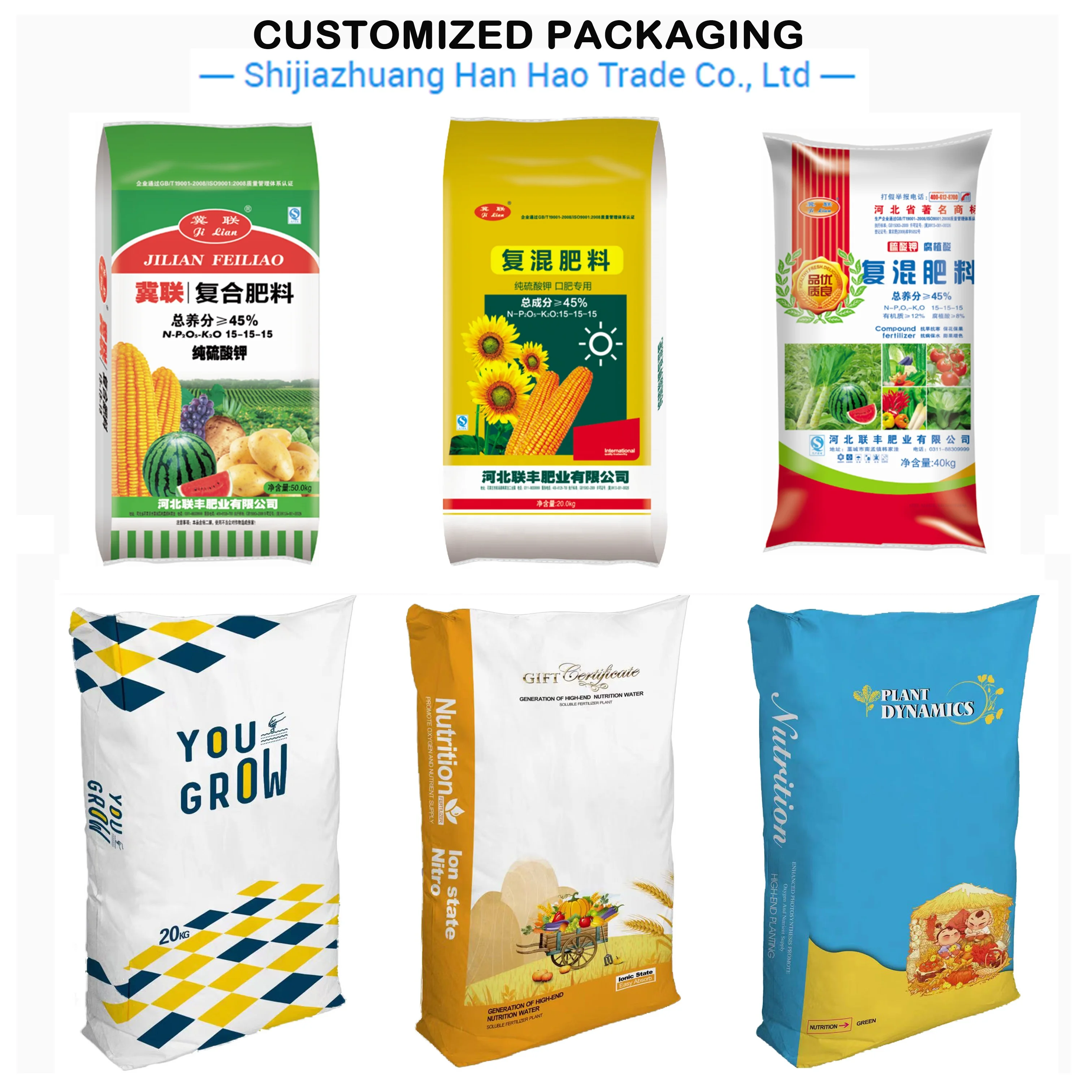NPK 15-15-15 Compound Fertilizer - Promotes Healthy Growth