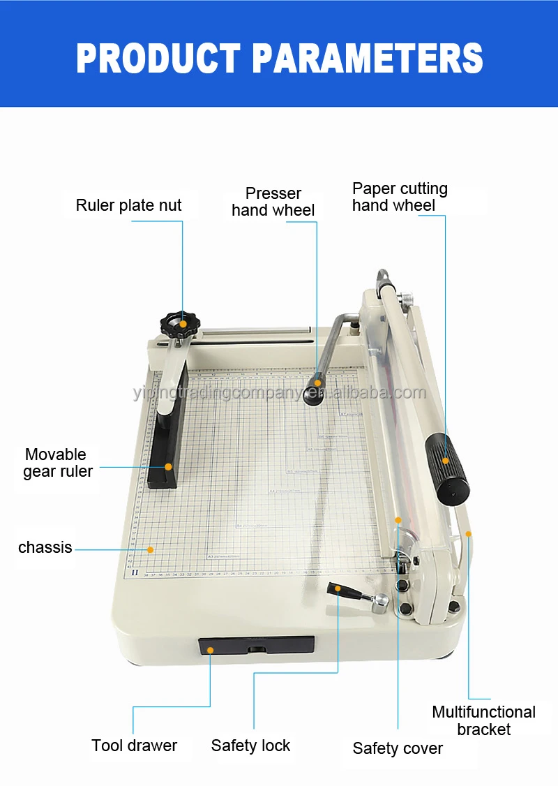 868 A4 Guillotine Paper Cutting Machine - Heavy Duty Manual