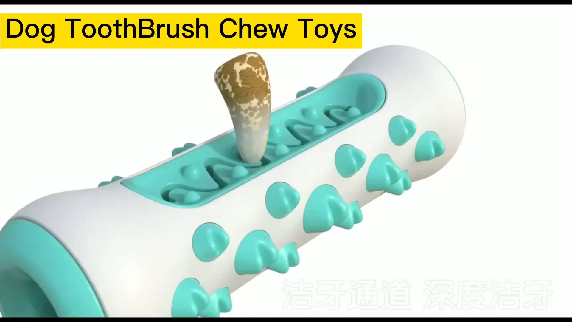 Rubber Dog Chew Toys Molar Tooth Cleaning Brush Dog Training Toys Self ...