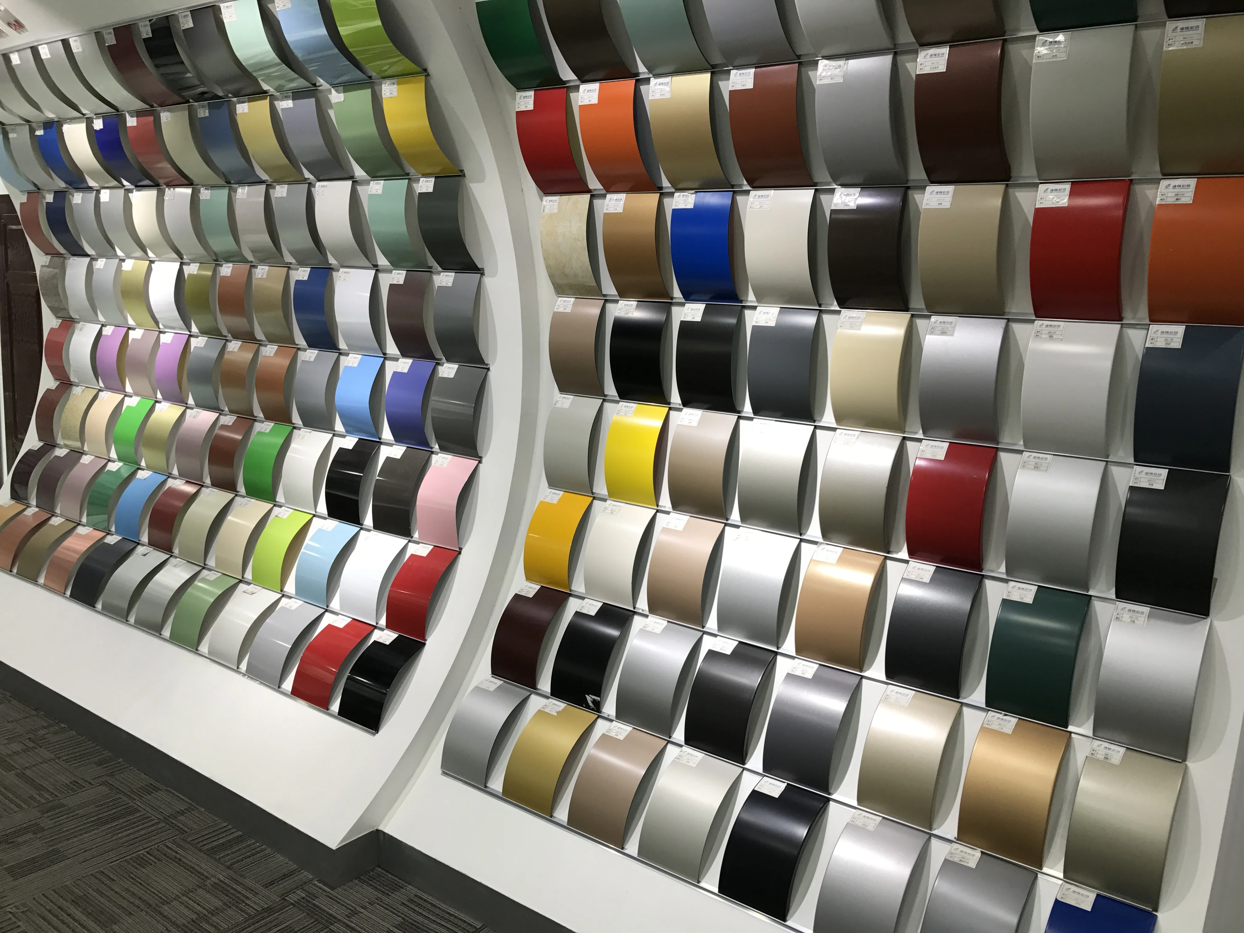 PCM VCM Metal Sheet - Aluminum for Refrigerators