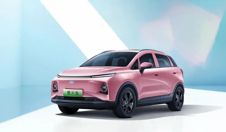 2023 2024 High Performance Geely Geometry E Firefly Yinghuochong Pure ...
