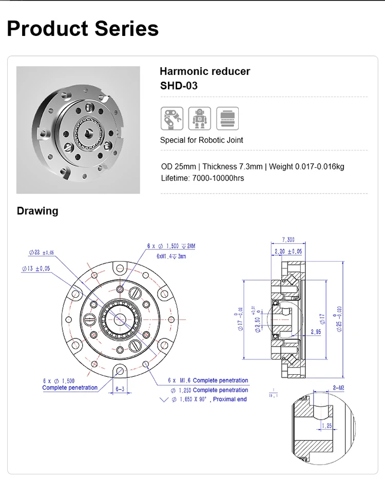 Harmonic Gearbox 40mm 1/30 Ratio - Precision Drive System