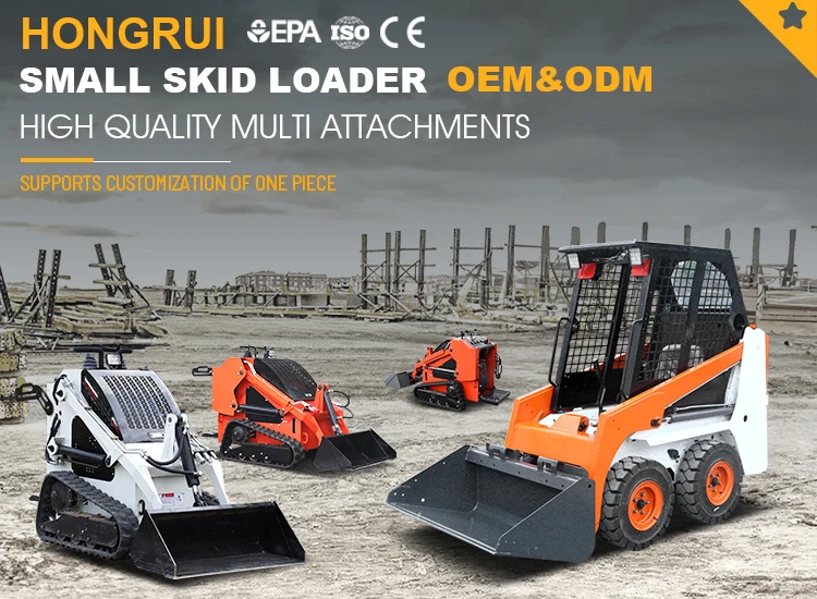 Hongrui Mini Loader Standing Type Engineering Machinery 200kg 300kg ...