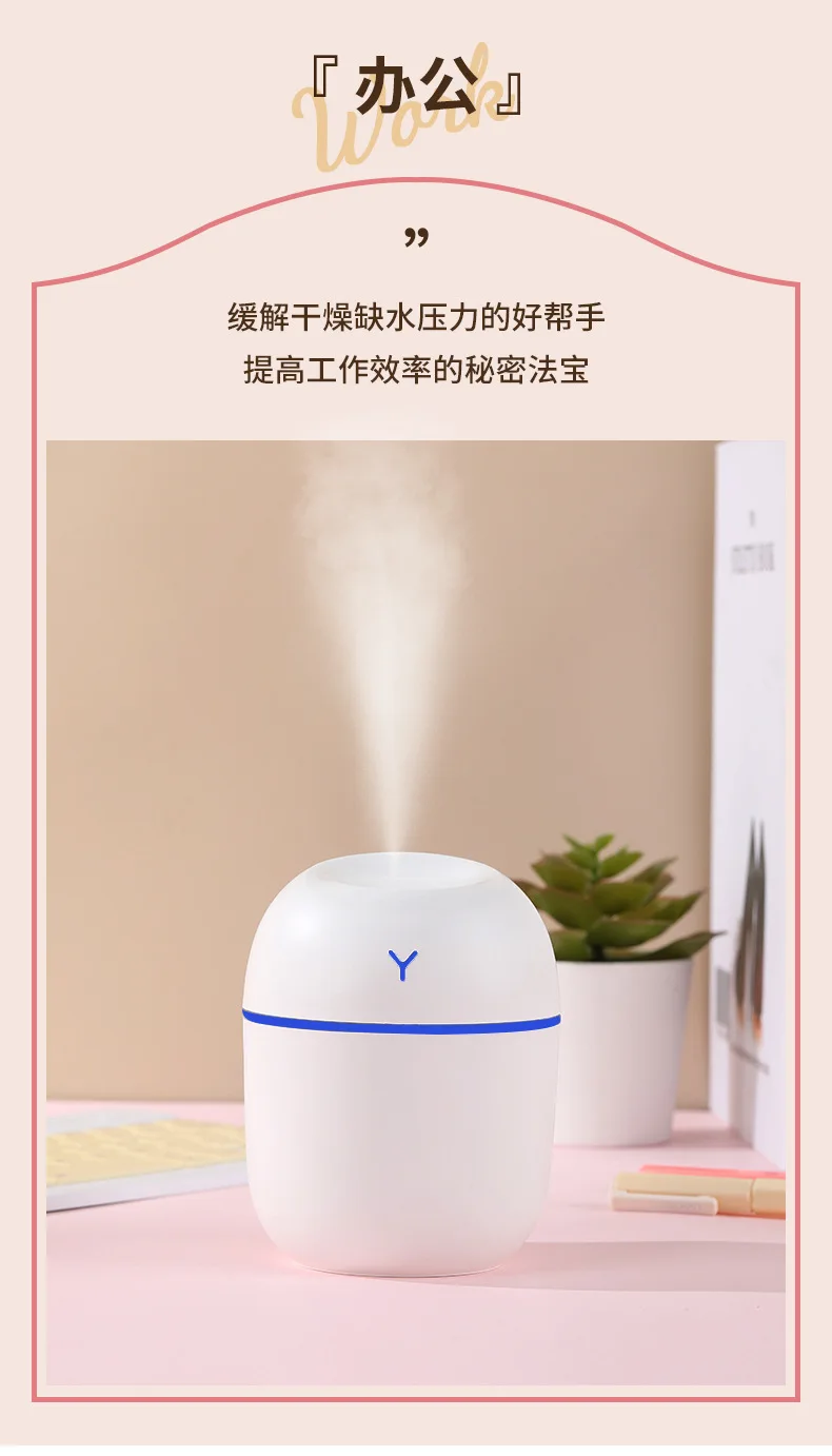 Portable Mini Humidifier Ultrasonic Air Humidifier 220ml Aroma ...