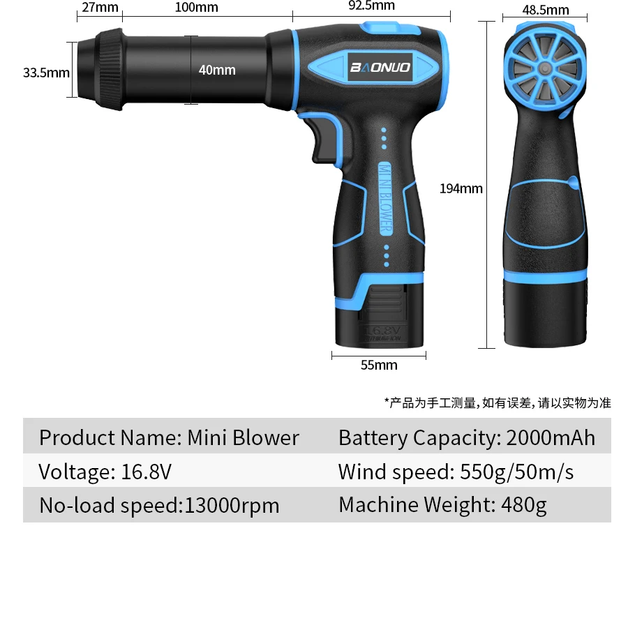High Speed 16.8V 13000RPM Handheld Turbofan Convenient Rechargeable LCD ...