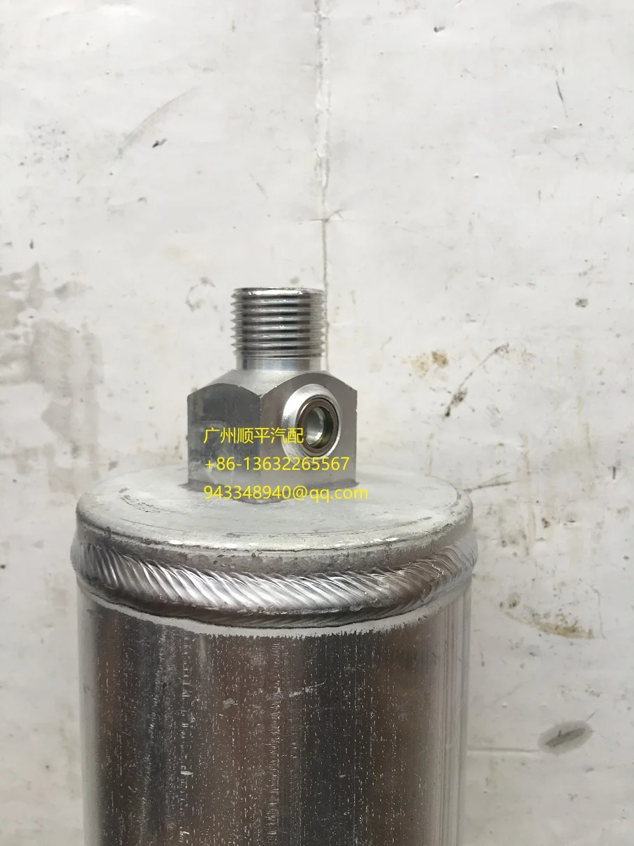 11123774A Refrigerant Receiver - Top High Quality for Repair