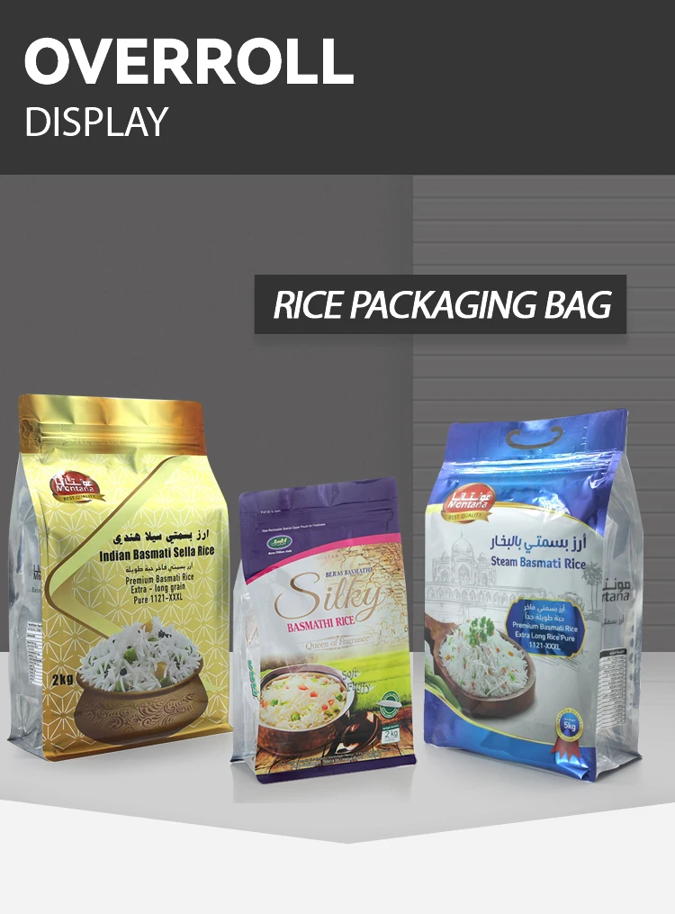 1KG 2KG 5KG Basmati Rice Packing Bag - Ecofriendly & Durable
